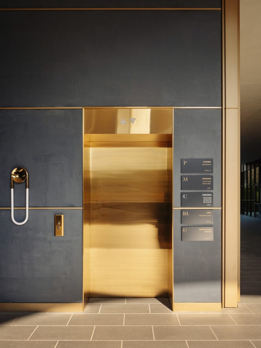 The Terminal at Katy Trail | Michael Hsu Office of Architecture