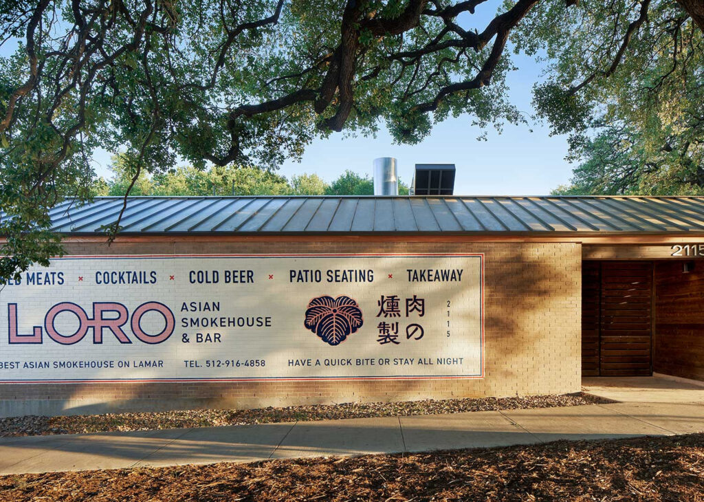 Loro Branding | Michael Hsu Office of Architecture