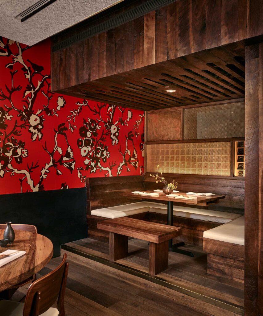 Uchi | Michael Hsu Office of Architecture