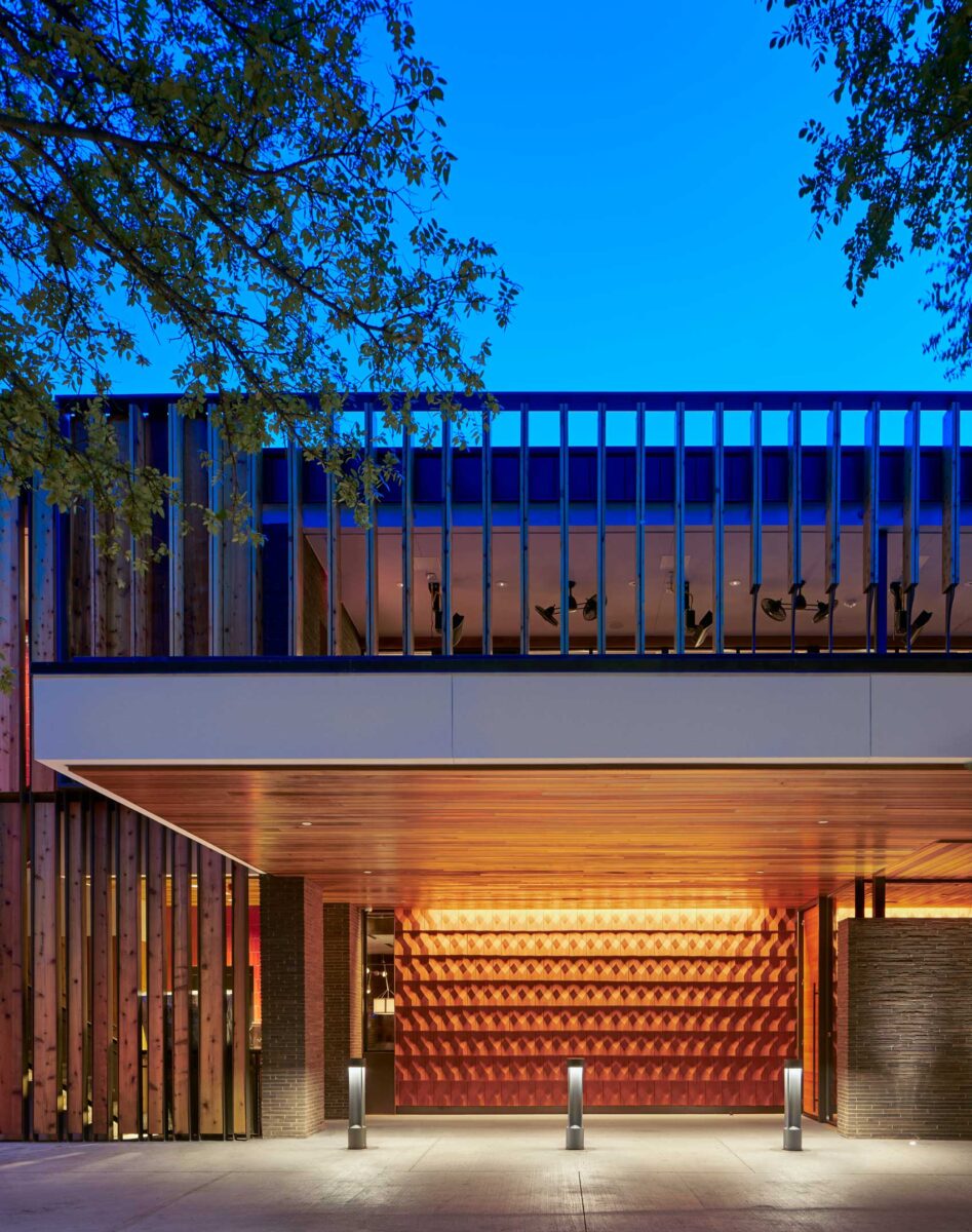 Uchi | Michael Hsu Office of Architecture