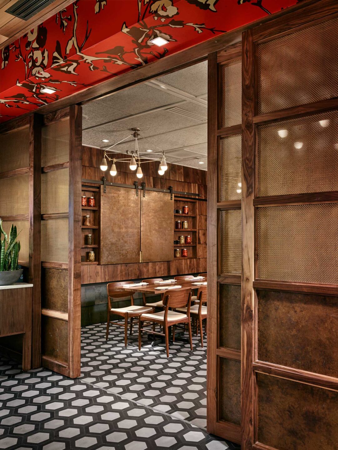 Uchi | Michael Hsu Office of Architecture