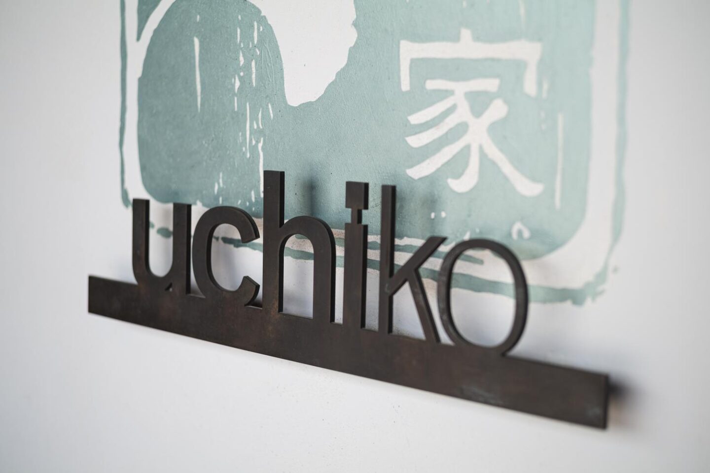 Uchiko Branding | Michael Hsu Office of Architecture
