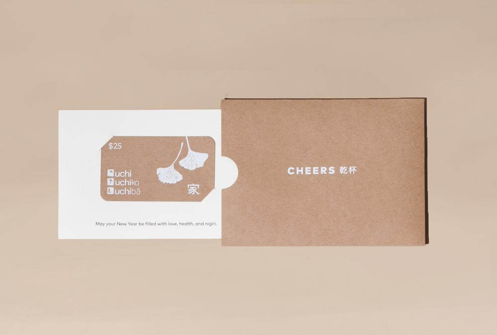 Uchi Branding | Michael Hsu Office of Architecture