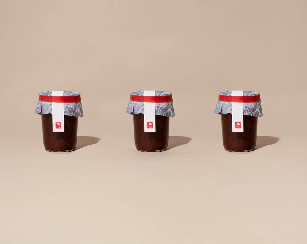 Uchi Branding | Michael Hsu Office of Architecture