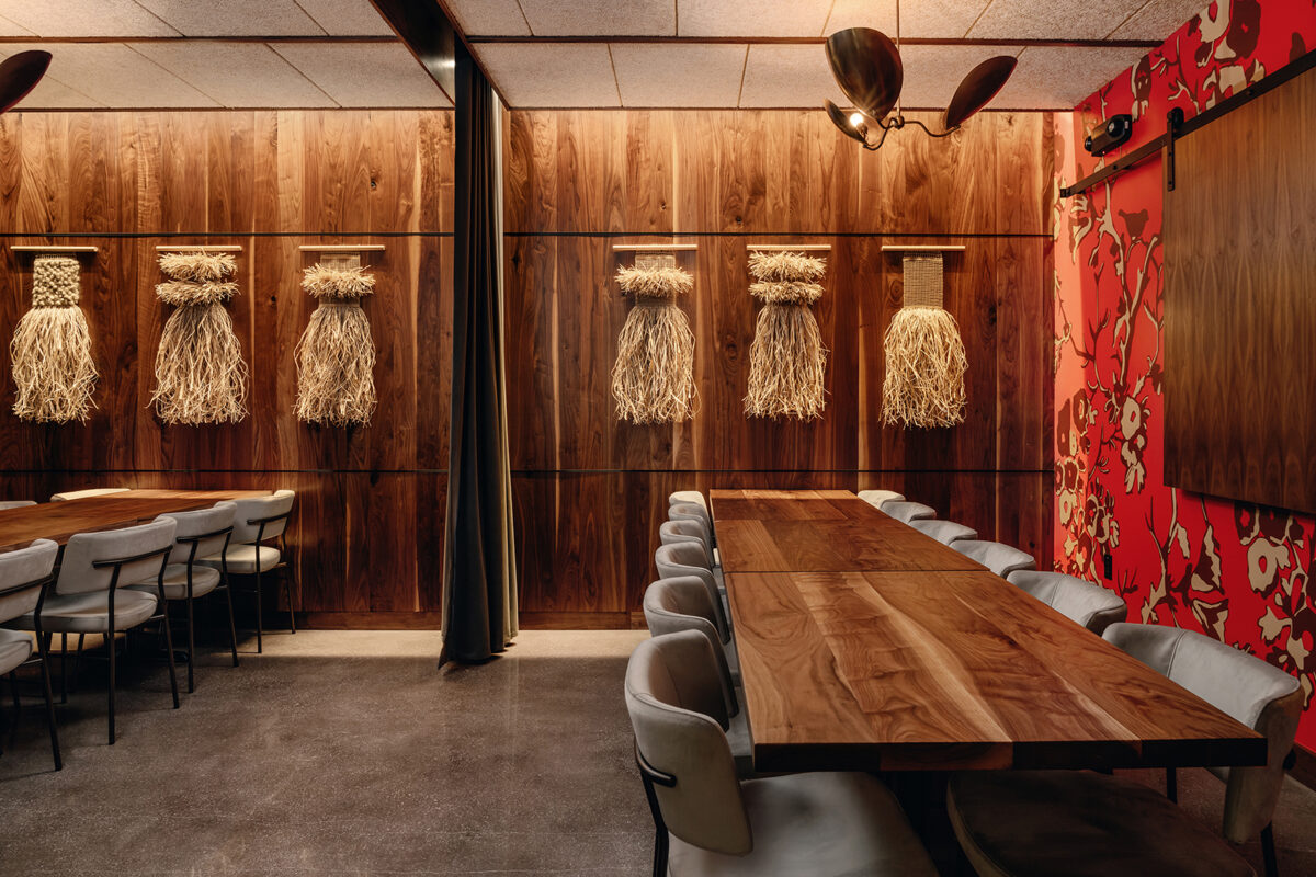 Uchi | Michael Hsu Office of Architecture