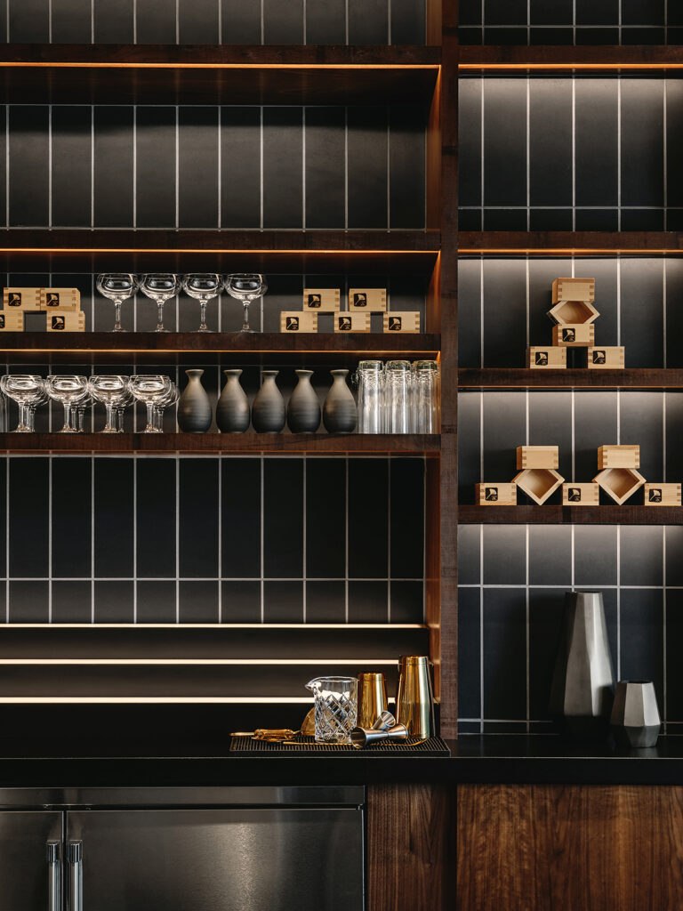 Uchi | Michael Hsu Office of Architecture